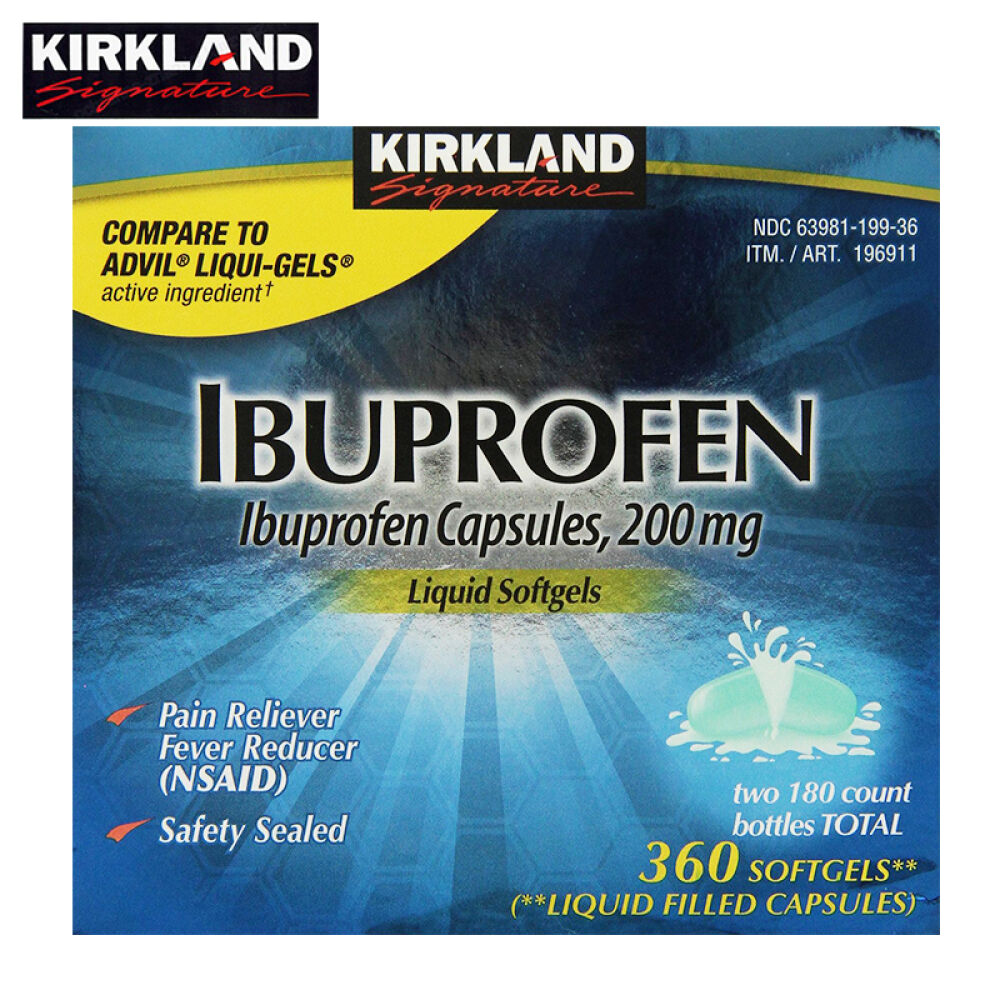 柯克兰Kirkland布洛芬ibuprofen【包邮免税】美国原装进口180粒*2瓶-美国骨骼健康-世界超市